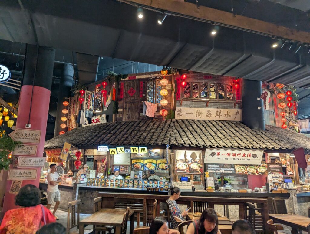 Going to Hell - allrite@